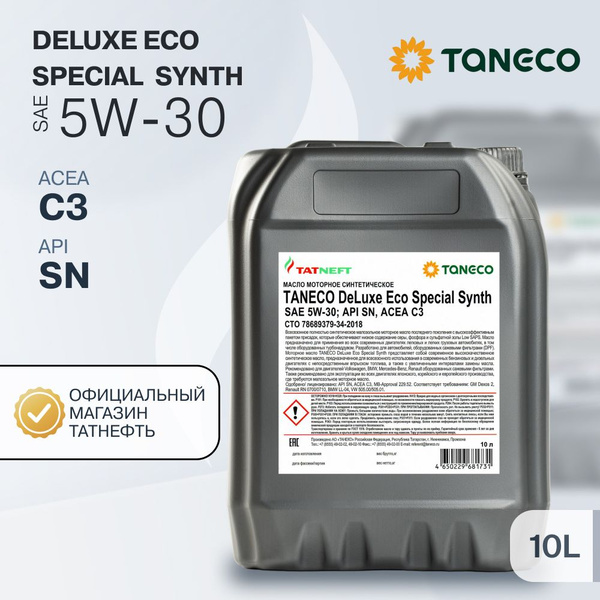 Масло моторное TANECO 5W-30 Синтетическое - купить в интернет-магазине ...