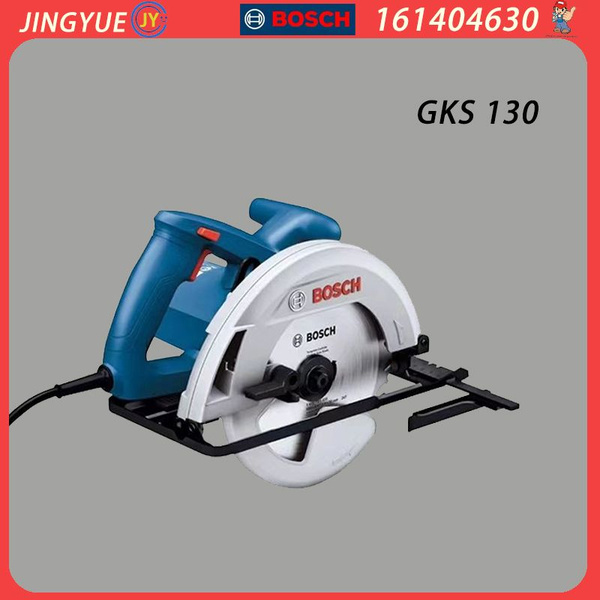 Циркулярная пила Bosch GKS130 Многофункциональная циркулярная пила для ...