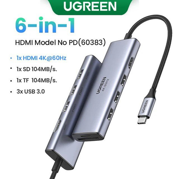 Адаптер хаб Ugreen (60384) 4K Адаптер 6 в 1 разветвитель, type c hdmi, док станция type c, usb ...