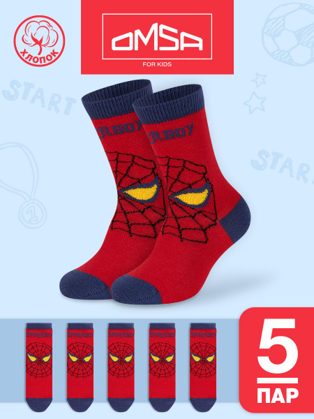 Носки Мальчики, Девочки Omsa, размер 23, 26 Хлопок, Полиамид Бег, Футбол На любой сезон красный ...
