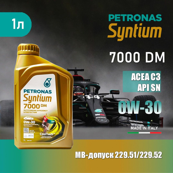 Масло моторное PETRONAS syntium 7000 dm 0W-30 Синтетическое 1 л 70662E18EU купить c доставкой на ...