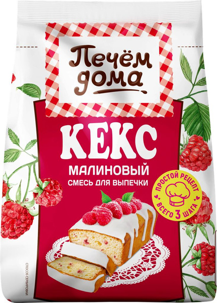 Смесь для выпечки ПЕЧЕМ ДОМА Кекс малиновый, 300г - купить с доставкой ...