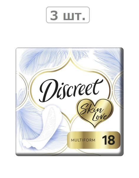 discreet прокладки skin love multiform n18 - 3шт. - купить с доставкой ...