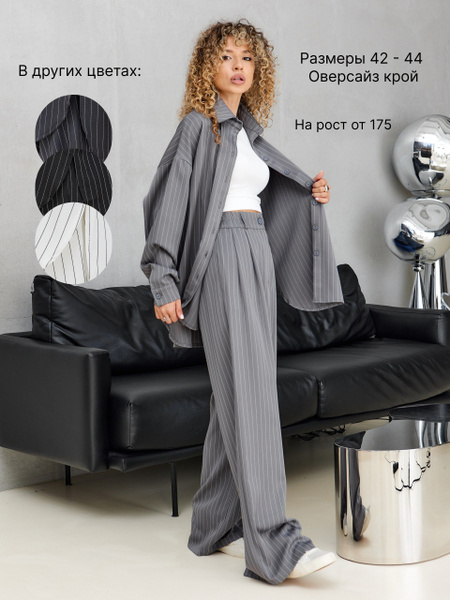 Костюм классический k.mou купить на OZON по низкой цене (1610050533)