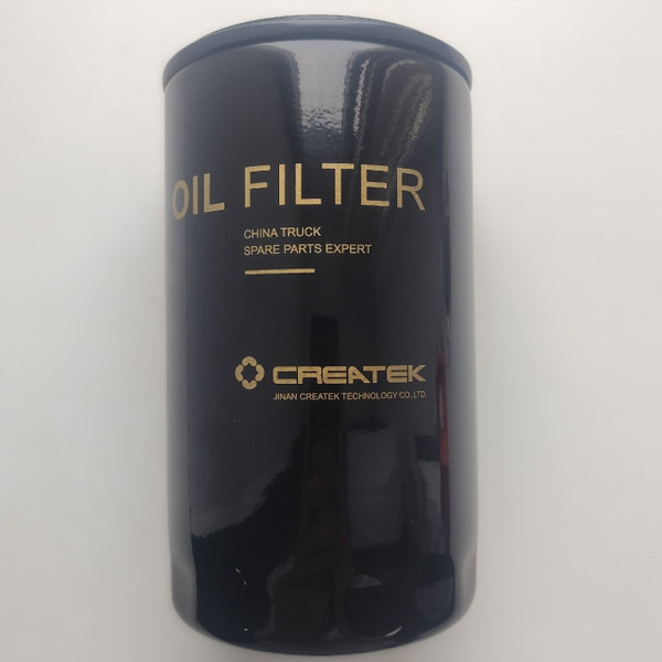 Фильтр очистки масла для двигателей WP12 / WP13 / D12 CREATEK CK8128 ...