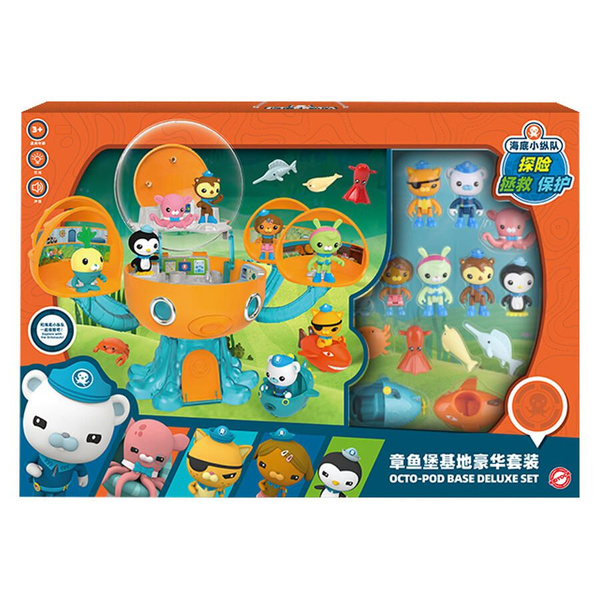 Octonauts octopod base deluxe set Октонавты Роскошный игровой набор с ...