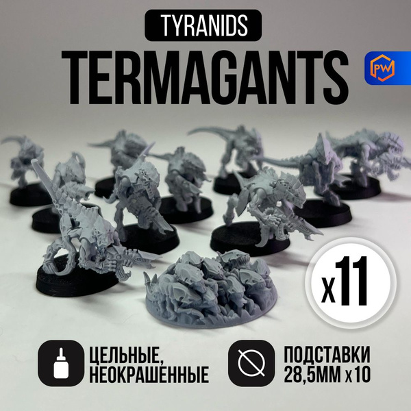 Warhammer 40000 Termagants with Ripper Swarms / Tyranids / Набор ...