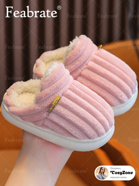 Тапочки Девочки Feabrate, размер 34, 35 R (средняя) розовый Круглый нос, Толстая подошва Без ...