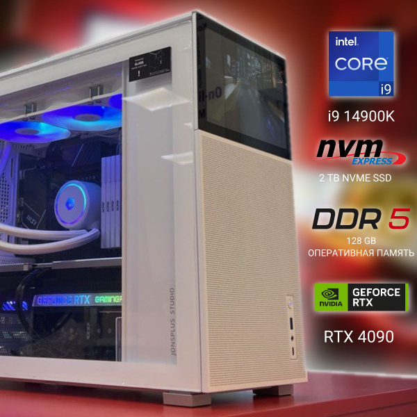 Характеристики NVIDIA Системный блок Игровой компьютер в сборе Bit LED G8 (Intel Core i9-14900K ...