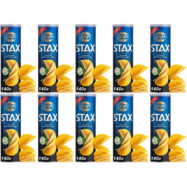 Чипсы картофельные Lay's Stax Нежная сметана и лук 140 г, набор: 10 штук купить на OZON по ...