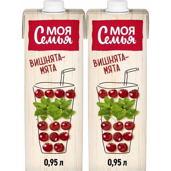 Напиток сокосодержащий Моя Семья вишня-мята 950 мл, набор: 2 штуки ...