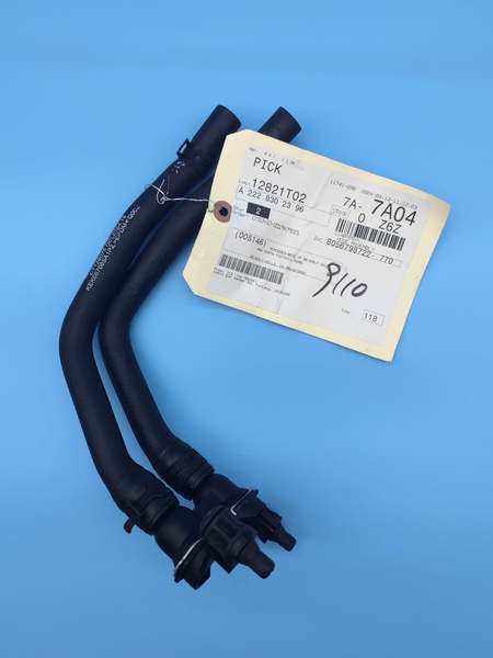 Патрубок Mercedes W222 арт. A2228302396 - купить с доставкой по ...