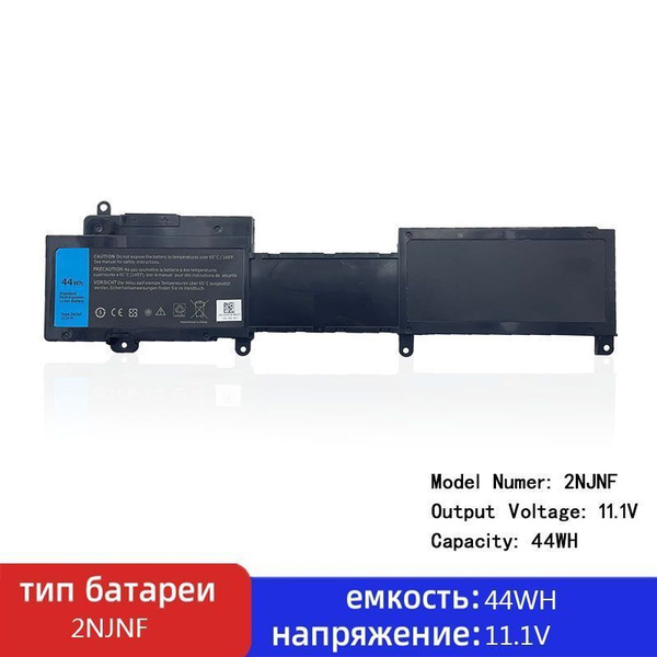 Аккумулятор для ноутбука Dell 3700 мАч, (2NJNF 8JVDG TPMCF T41M0 ...