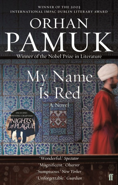 My Name is Red. Pamuk O. - купить с доставкой по выгодным ценам в интернет-магазине OZON ...