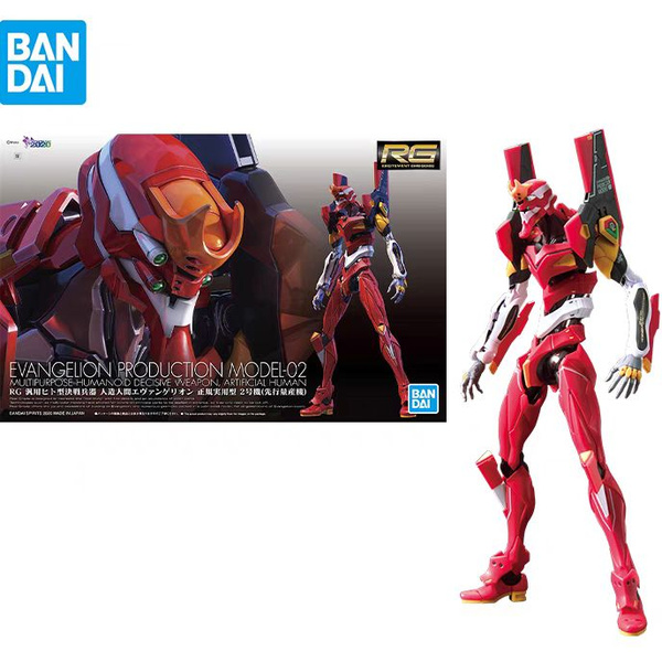 Фигурка Bandai RG EVA No.2 Asuka Evangelion Regular Version-LP купить на OZON по низкой цене ...