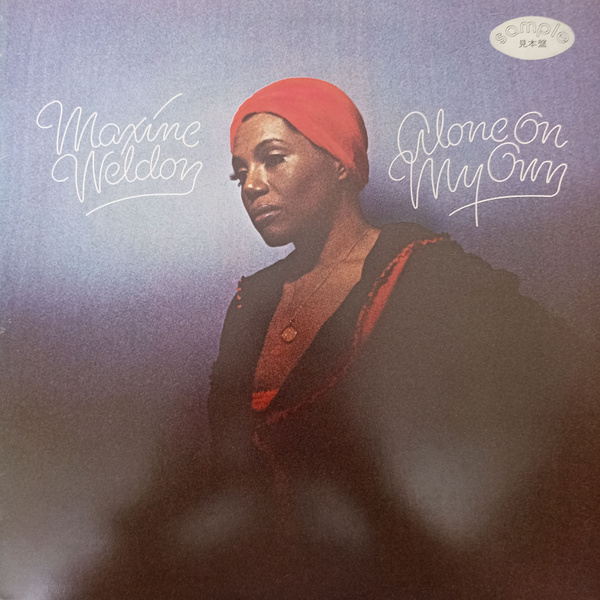 Виниловая пластинка Maxine Weldon - Alone On My Own (Япония) LP PROMО ...