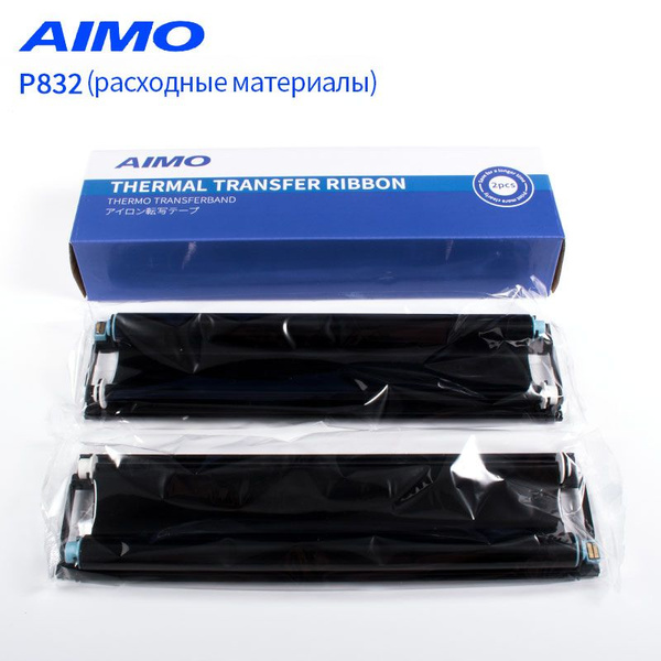 Расходник для печати Aimo P832 расходные материалы, Черный (black), для ...