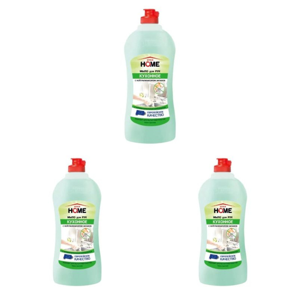 Витэкс Кухонное мыло для рук Home Нейтрализатор запаха, 500 мл, 3 шт ...