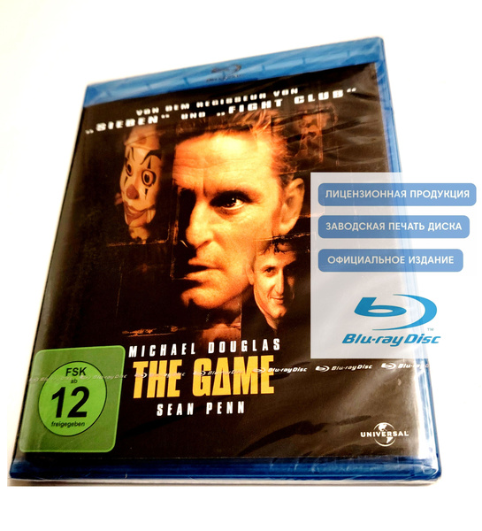 Фильм. Игра (1997, Blu-ray диск) триллер, драма, детектив от Дэвида Финчера / 18+, импорт с ...
