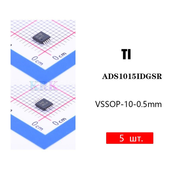 5 шт. Аналого-цифровое преобразование ADS1015IDGSR TI VSSOP-10 - купить ...