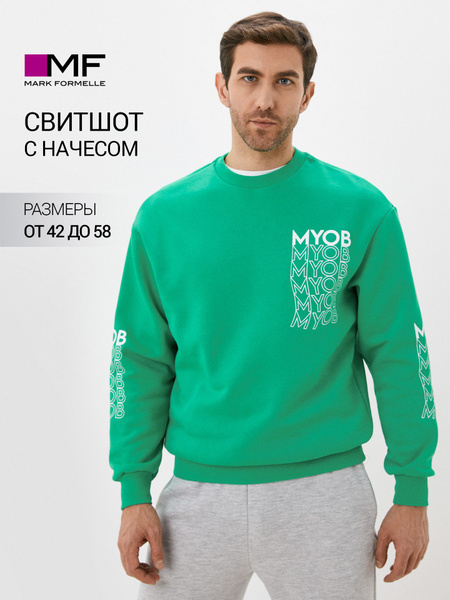 Свитшот Мужской Mark Formelle Манжеты бирюзовый, зеленый Без застежки Футер, Флис, размер 52 ...