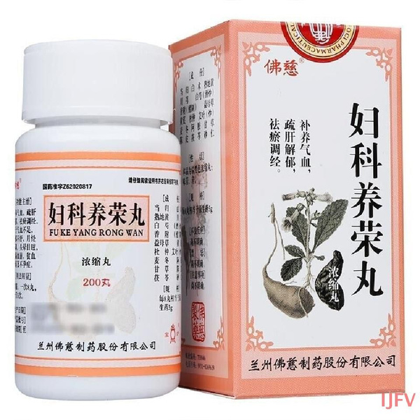 Фу Кэ Ян Жун Вань Fu Ke Yang Rong Wan (ТКМ) купить на OZON по низкой ...