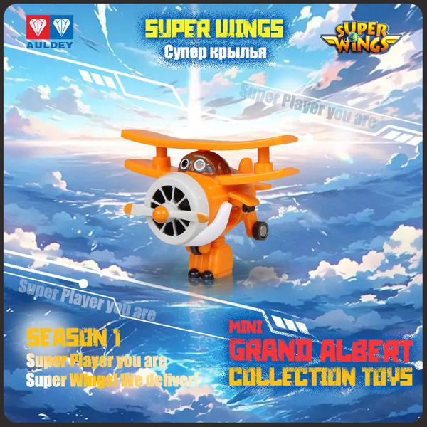 Супер Крылья,Super Wings игрушка,Playery,игрушки для мальчиков,5 см ...