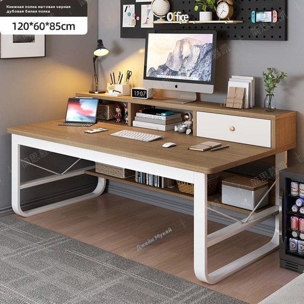 Компьютерный стол HYKJ HYKJ-1-536, 120х60х72 см - купить по выгодным ...