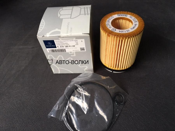 Фильтр масляный Mercedes-Benz A2701800109 - купить по выгодным ценам в ...