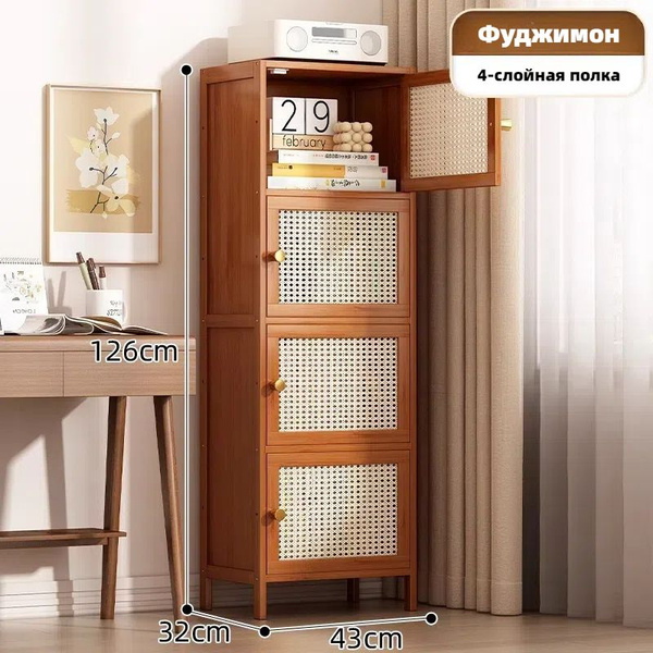 Шкаф-витрина HYKJ HYKJ-1-567-cp, 43x32x126 см купить c доставкой на ...