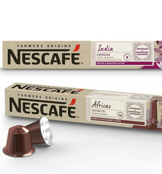Капсулы Nespresso Original Nescafe India Espresso + Africas Ristretto ...