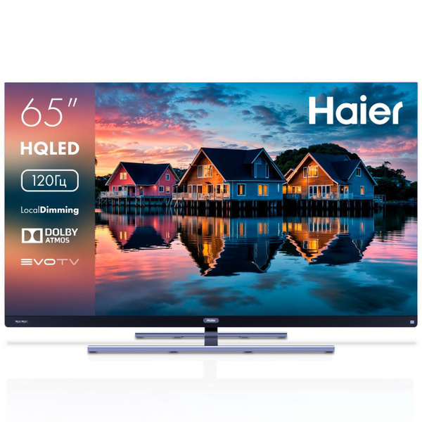 Купить телевизор Haier 65 Smart TV S7 65" - купить с доставкой по выгодным ценам в интернет ...