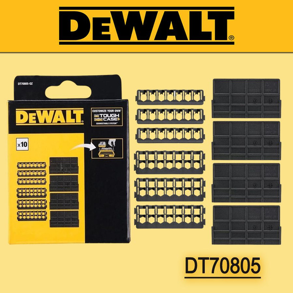 DeWalt Ящик для инструментов х 2 см, 1 секц. купить на OZON по низкой ...