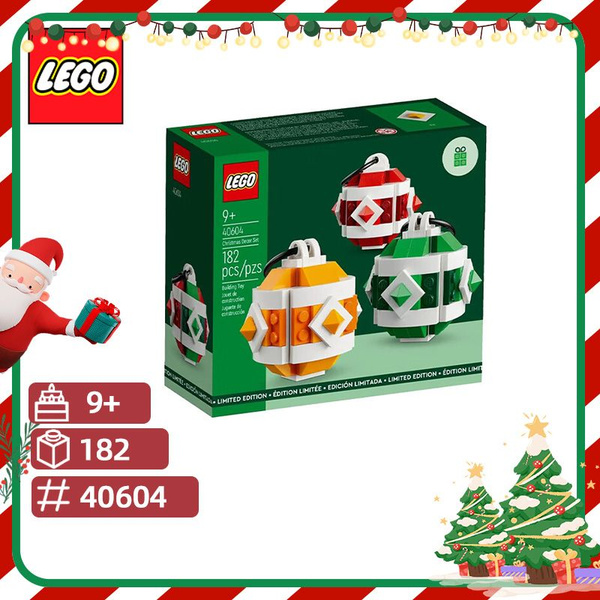 Конструктор Lego 40604 Набор рождественского декора,9+,182 купить на ...