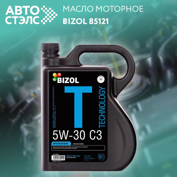 Масло моторное BIZOL bizol 5W-30 Синтетическое 5 л 85121 купить c ...