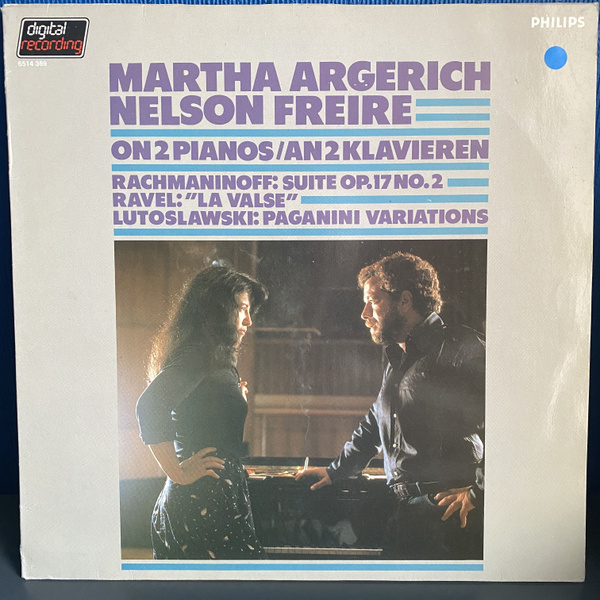 Martha Argerich. Nelson Freire. On 2 Pianos. Рахманинов (NM) ПЕРВОПРЕСС ...