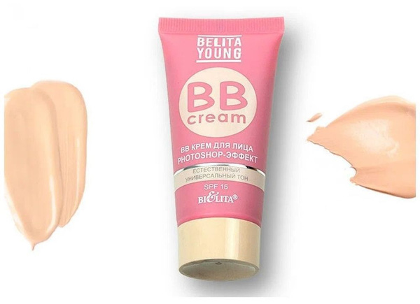 Belita Young BB крем для лица купить на OZON по низкой цене (1728065483)