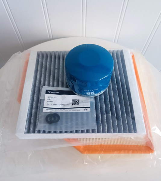 Комплект для ТО Voyah free ДОРЕСТ, три фильтра + прокладка (воя фри ...