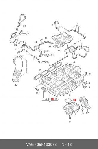 Прокл.AUDI A3 2016-2017 - VAG (VW/Audi/Skoda/Seat) арт. 06K133073 ...