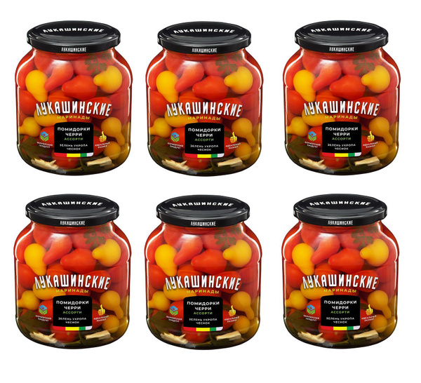 Помидорчики "Лукашинские" ЧЕРРИ-ассорти маринованные с зеленью и чесноком 670 г х 6 штук купить ...