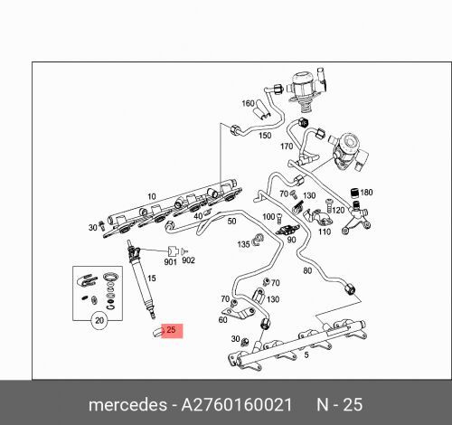 Прокл.форсунки MERCEDES - Mercedes-Benz арт. 2760160021 - купить по ...
