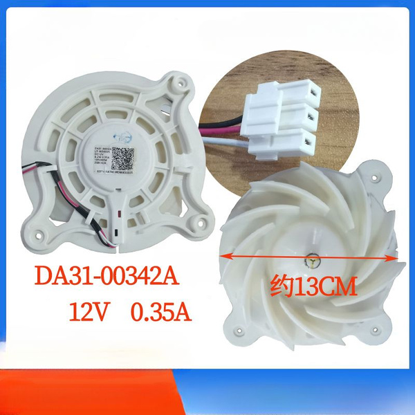 Для Мотор вентилятора холодильника Samsung DA31-00342A купить на OZON ...