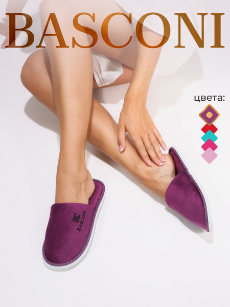 Тапочки Женский BASCONI, размер 37 7 фиолетовый Вышивка Закрытый нос Италия На любой сезон ...