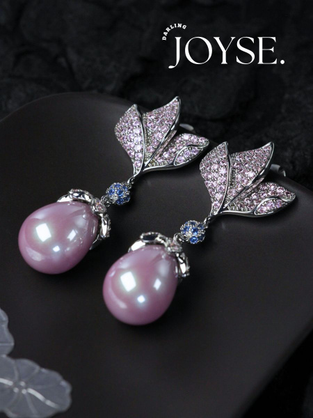 JOYSE Серьги пусеты купить на OZON по низкой цене (1797847977)