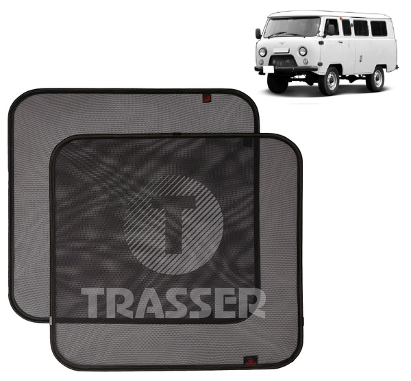 Шторка солнцезащитная TRASSER УАЗ (54х54 см) купить c доставкой на OZON ...