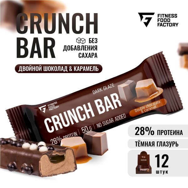 Батончик протеиновый Crunch Bar, 12 шт по 50 гр купить на OZON по ...