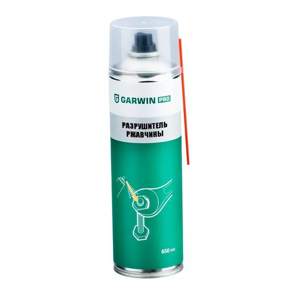 Разрушитель ржавчины GARWIN PRO, 650 мл GARWIN PRO 973520-4652 купить c ...