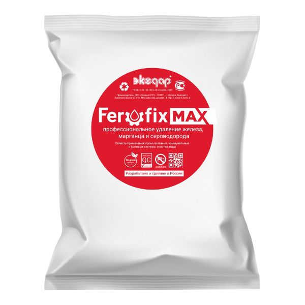 Наполнитель для фильтра обезжелезивателя Экодар Ferofix Max (14 литров ...