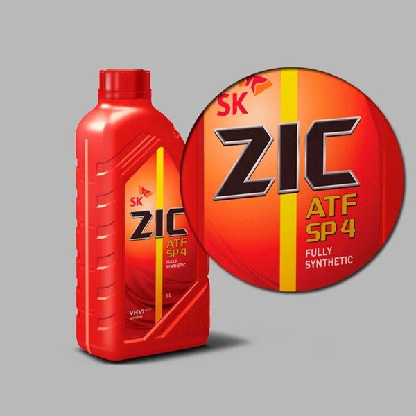ZIC ATF SP-4 трансмиссионное синтетическое 1л - купить по выгодной цене в интернет-магазине OZON ...
