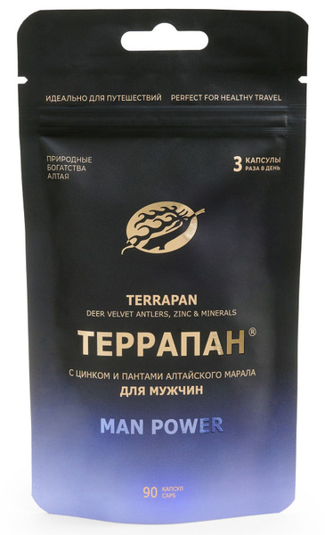Характеристики ТЕРРАПАН ДЛЯ МУЖЧИН, минеральный комплекс для мужского ...